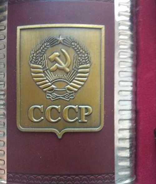 Сувениры стопки СССР из нержавейки