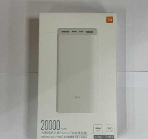 Повербанк Xiaomi 20000