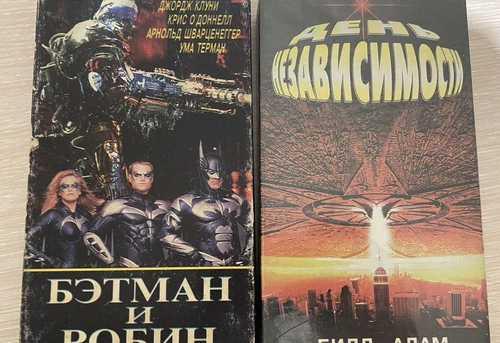 Видеокассеты vhs заказ