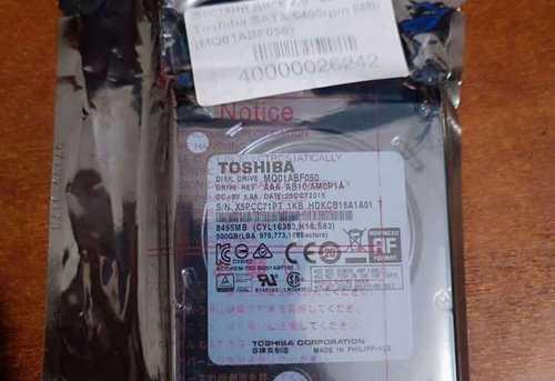 Жесткий диск Toshiba MQ01ABF050 2шт