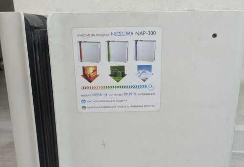 Очиститель воздуха NeoClima NAP-300