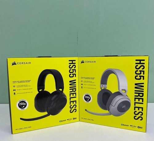 Corsair HS55 wireless новые/оригинал/в наличии