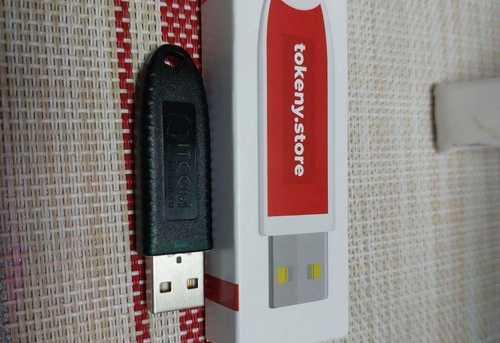 Носитель USB Рутокен lite с сертификатом фстэк