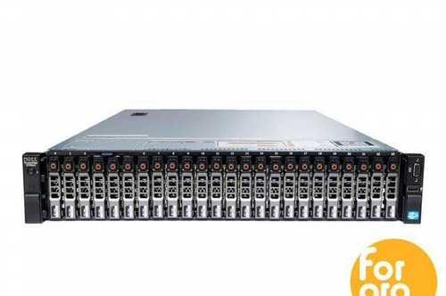 Сервер dell R720xd 24sff 2xE5-2650L 80GB, H710