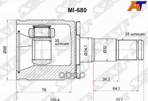 Шрус внутренний LH mitsubishi pajero/montero V8