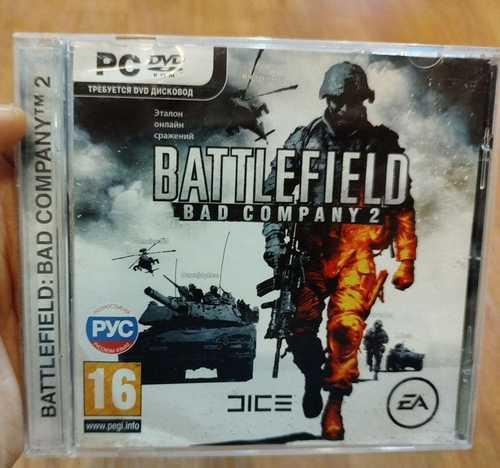 Battlefield: Bad Company 2