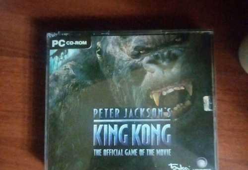 3 сд для пк игра King Kong