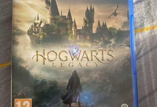 Hogwarts legacy ps5 диск с игрой