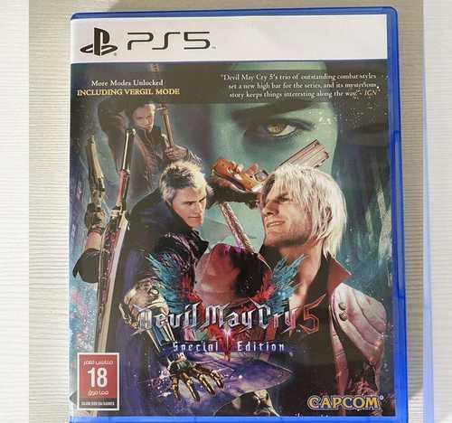 Devil may cry 5 PS5