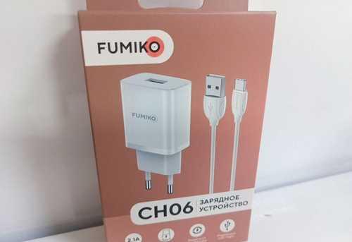 Зарядное устройство fumico CH06 2.1A 1USB с кабеле