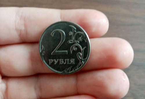 2 рубля 2020