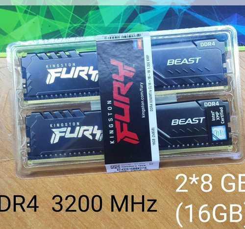 Оперативная память ddr4 16 GB Kingston Fury 3200