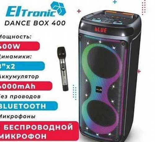 Bluetooth колонка Eltronic EL20-64 Dance Box 40Вт