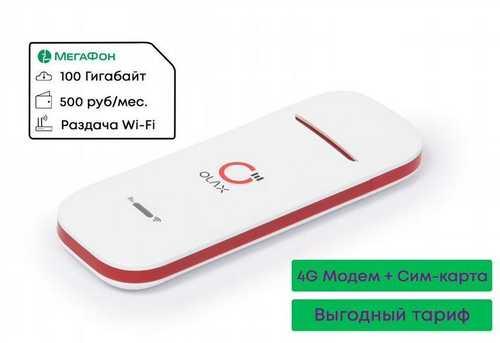 4G Модем с Wi-Fi + мегафон сим 500