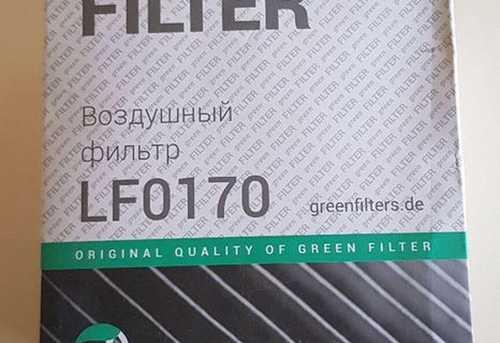 Фильтр воздушный green filter LF0170