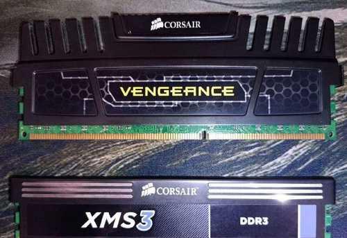 Планка оперативной памяти Corsair DDR3 1600мhz 4GB