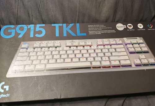Игровая клавиатура logitech g915 TKL