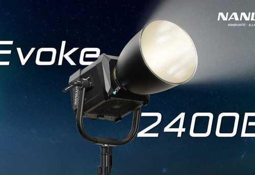 Nanlux Evoke 2400B