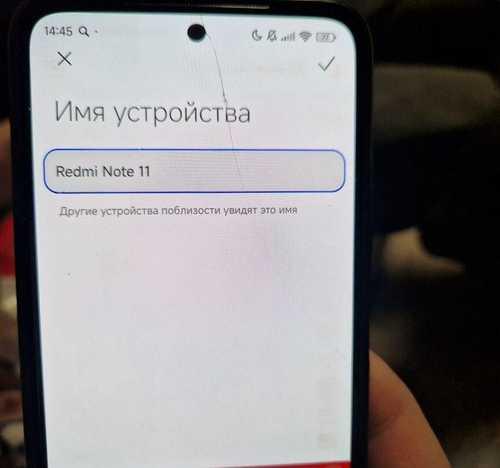 Xiaomi Redmi Note 11, 6/128 ГБ