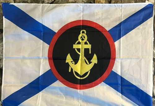 Флаг морская пехота 90х135