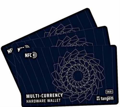 Криптокошелек Tangem Wallet (набор из 3 карт)