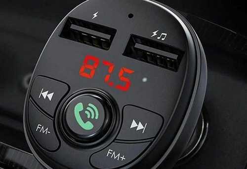 Fm Модулятор с bluetooth