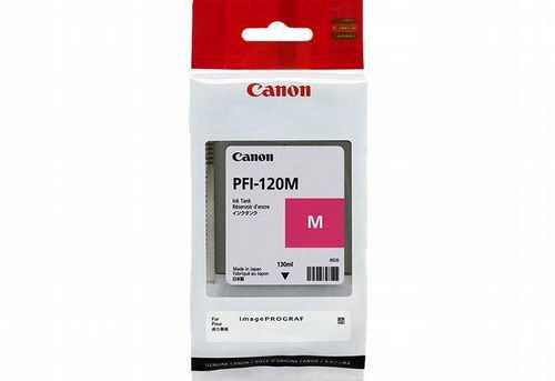 Струйный картридж PFI-120M (2887C001) для Canon im