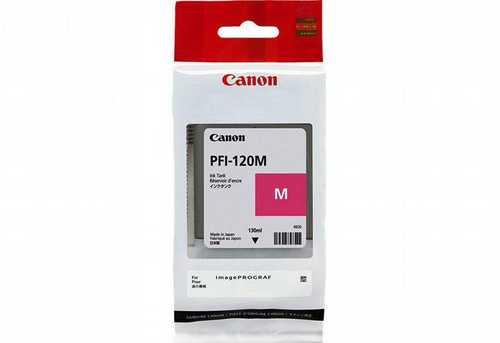 Струйный картридж PFI-120M (2887C001) для Canon im