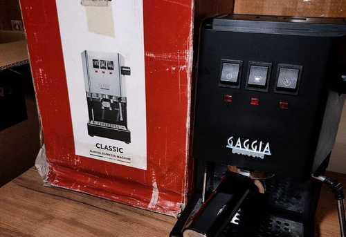 Gaggia classic