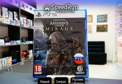 Assassin's Creed Мираж для PS5 новый
