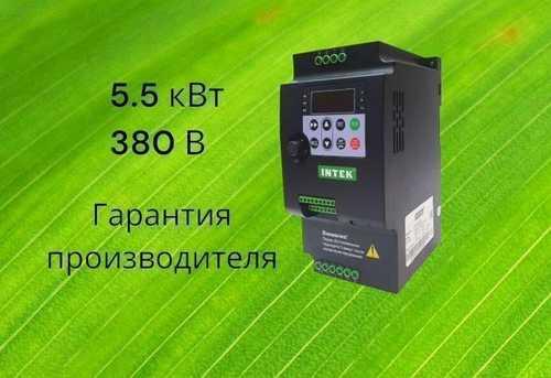 Частотный преобразователь 5,5 кВт 13A intek 380В