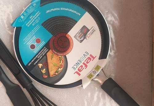 Сковорода tefal новая