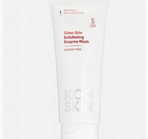 Icon skin glow skin exfoliating enzyme mask