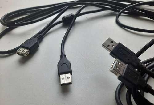 Кабель-удлинитель USB 2.0