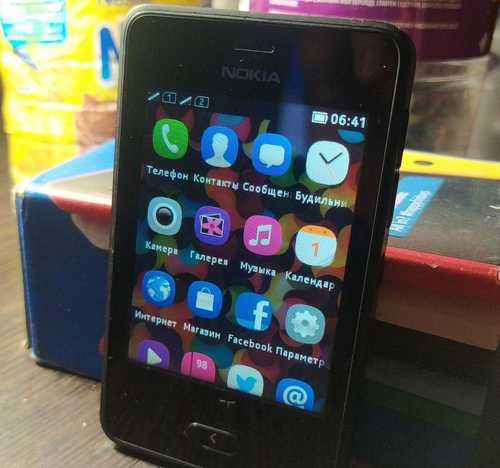 Nokia Asha 501 Dual Sim