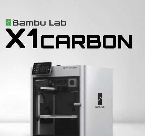 3D-принтер Bambu lab X1 Carbon Combo с AMS system