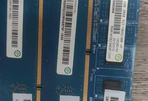 Оперативная память Ramaxel DDR3L 4Gb