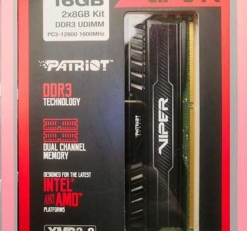 Оперативная память Viper Patriot ddr3 16gb 1600mhz