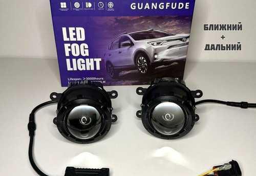 LED птф Bi-Led Renault, Ford, Mitsubishi, Веста