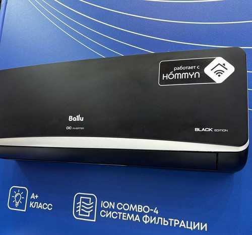 Сплит-система инверторного типа Ballu bspi-10HN8