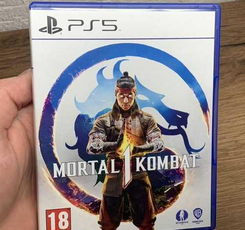 Mortal Kombat 1 ps5