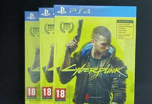 Cuberpunk 2077 ps4 диск