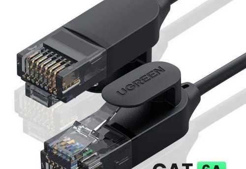 Кабель для интернета ugreen ethernet Cat 6 10gbps