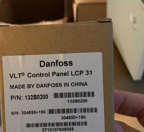 Danfoss (панель управления)