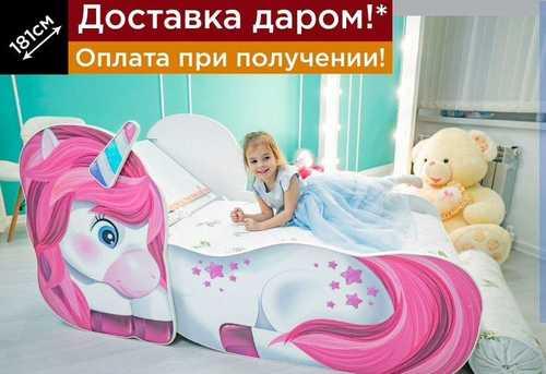 Детская кровать Единорог трансформер для девочки