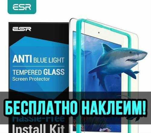 Защитное стекло iPad 7 / 8 / 9 (10,2) "ESR"