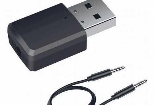 Bluetooth адаптер 5.0