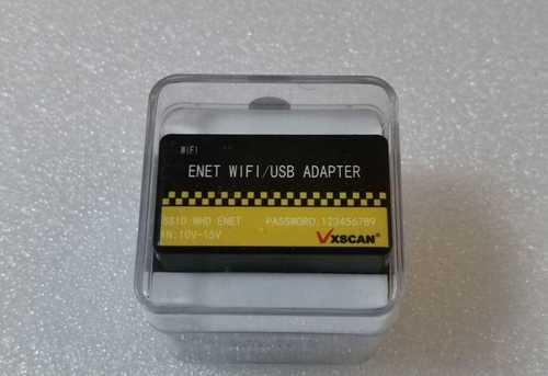 Vxscan enet wifi USB BMW