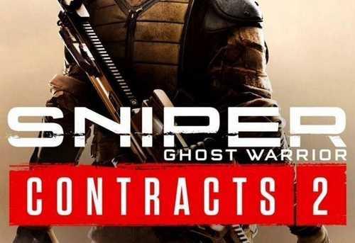Sniper Ghost Warrior Contracts 2 PS4PS5