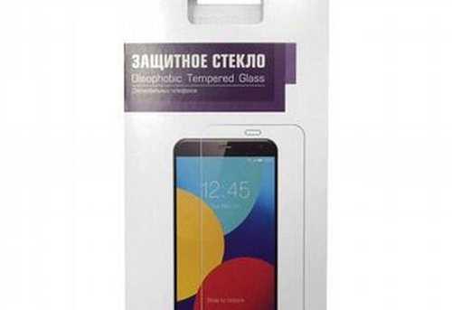 Защитное стекло для Samsung Galaxy M32 #342203